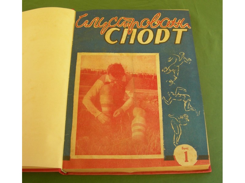 Ilustrovani sport, prva 34 broja, 1951-52., ukoričeno