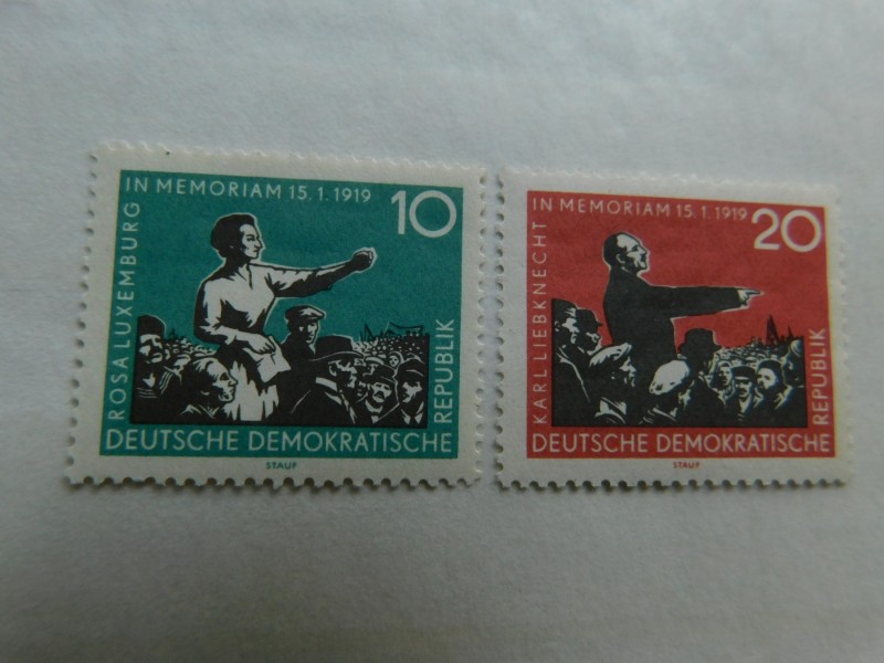 DDR 1959 KOMPLET ČISTA SERIJA