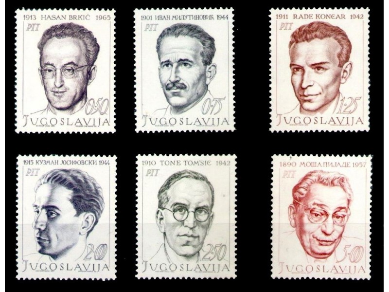 NARODNI HEROJI 1968