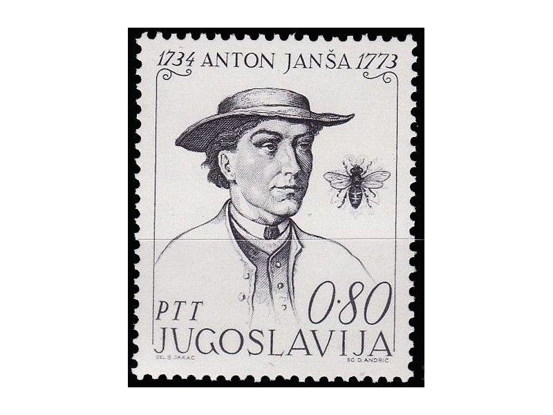 ANTON JANŠA 1973.