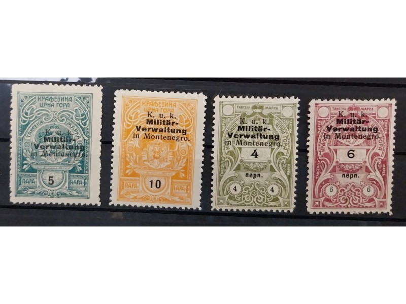 1916. Crna Gora WWII Austria, 4 taksene marke, cisto
