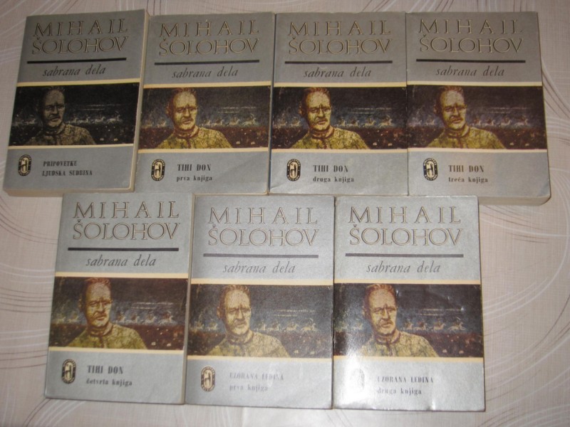 Mihail Šolohov - Sabrana dela 1-7. RASPRODAJA!!!