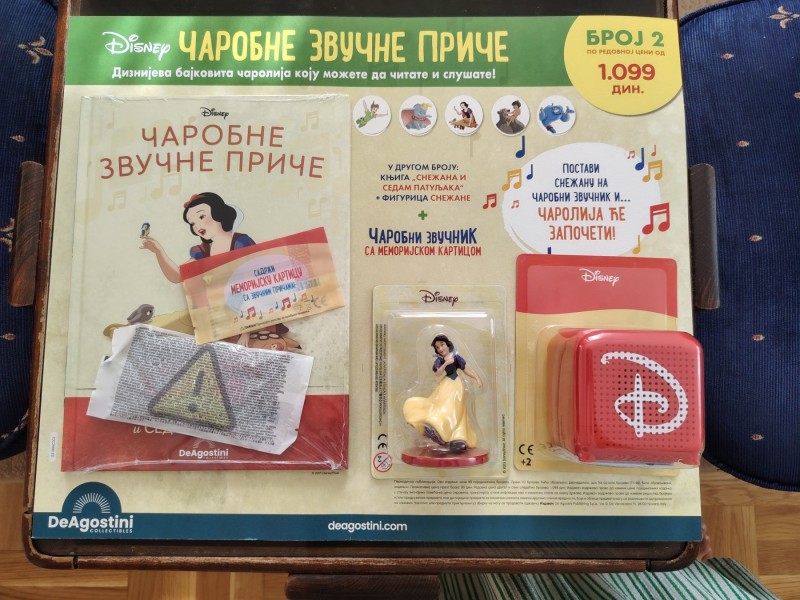 Disney priče sa zvučnikom