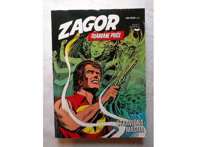 (s) Zagor Odabrane priče 044 - Stravična magija