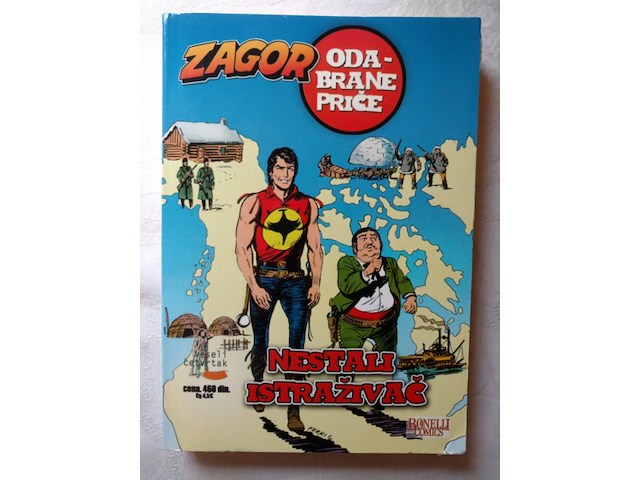 (s) Zagor Odabrane priče 021 - Nestali istraživač