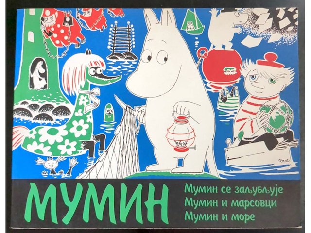 Mumin - Tuve Janson