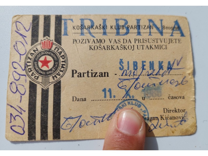 PARTIZAN SIBENKA ULTRA RETKA KRTONSKA ULAZNICA YU