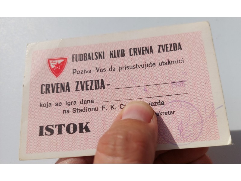 ZVEZDA VELEZ SPECIJALNA ULZNICA POZIVNICA