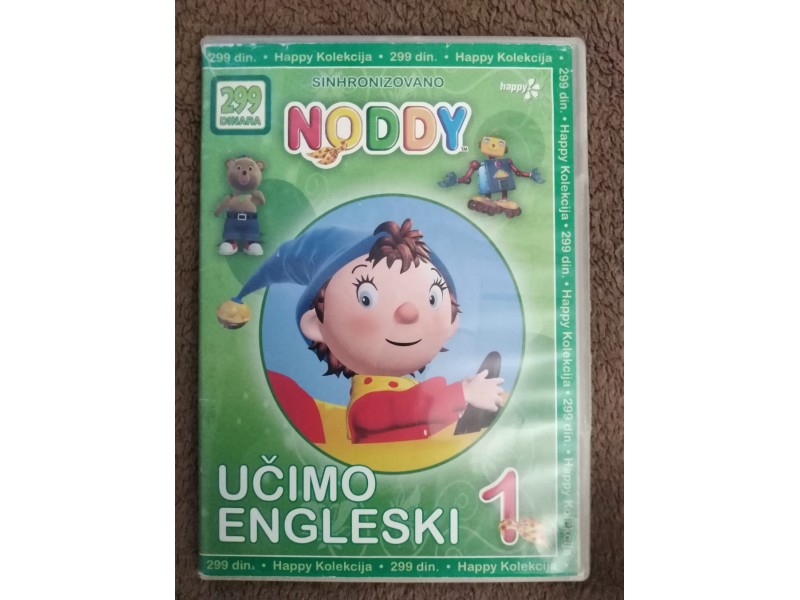 Noddy, Učimo engleski br.1