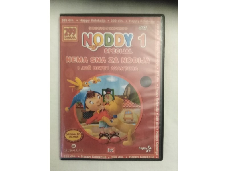 Noddy - 1. DVD