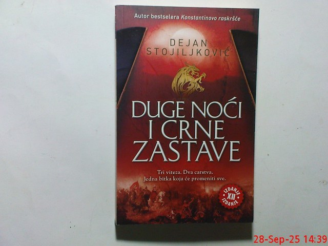 DEJAN STOJILJKOVIC - DUGE NOCI I CRNE ZASTAVE