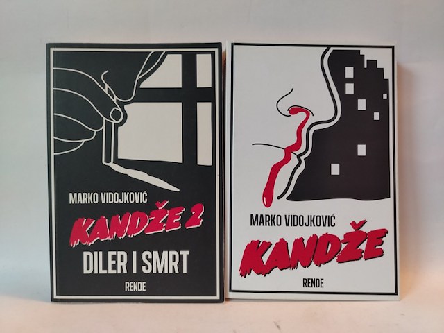 KANDŽE i KANDŽE 2: DILER SMRTI Marko Vidojković