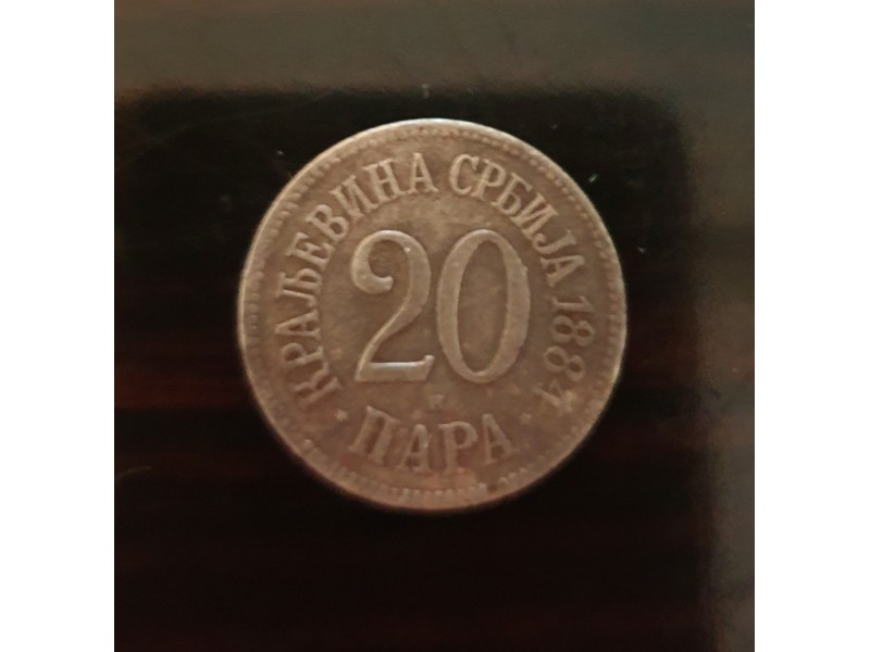 20 para 1884