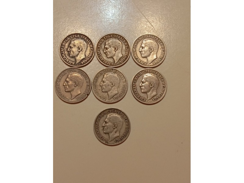 1 dinar 1925g. 7 kovanica