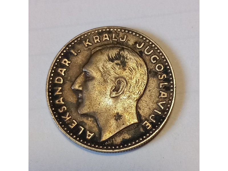 Srebrnjak 20 dinara 1931godina