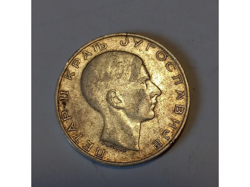 Srebrnjak 50 dinara 1938godina