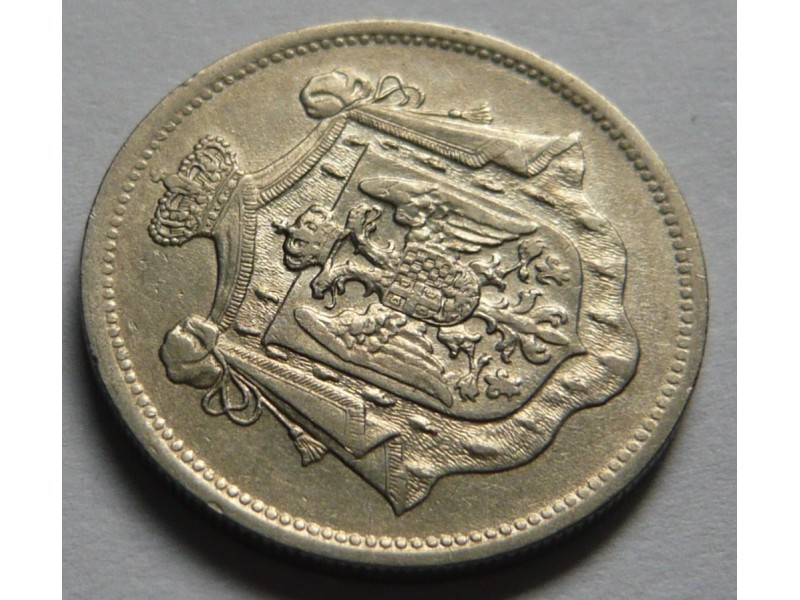 25 Para - 1920