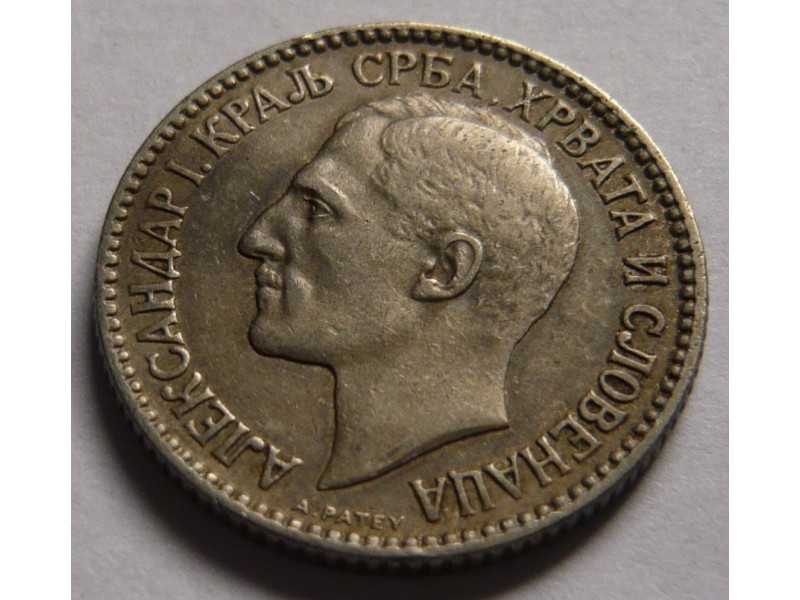 1 Dinar - 1925