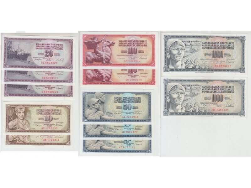 RASPRODAJA lot 19 - 12kom različite godine UNC
