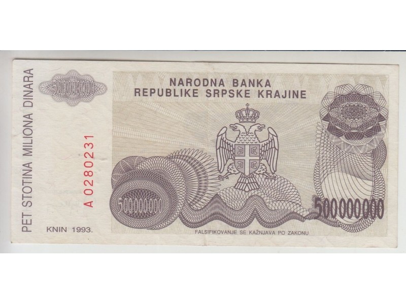 RASPRODAJA lot16 Republika Sr. Krajina 500.000.000 1993