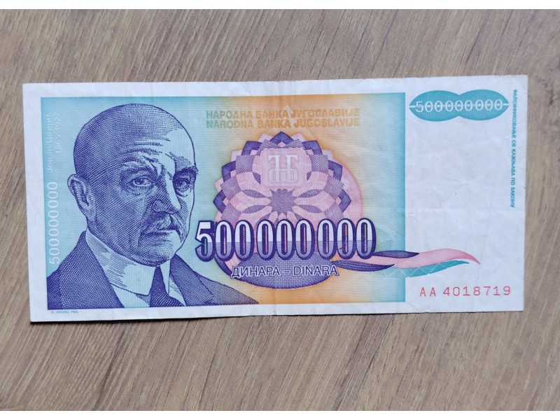 Novčanice iz doba inflacije
