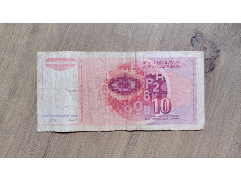 10 dinara iz doba inflacije- Jugoslavija
