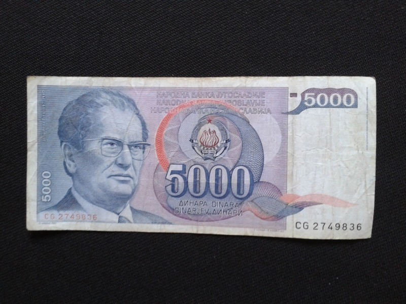 1.Jugoslavija-5 Hiljade dinara iz 1985god