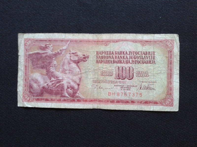2.Jugoslavija-100 dinara iz 1978 god