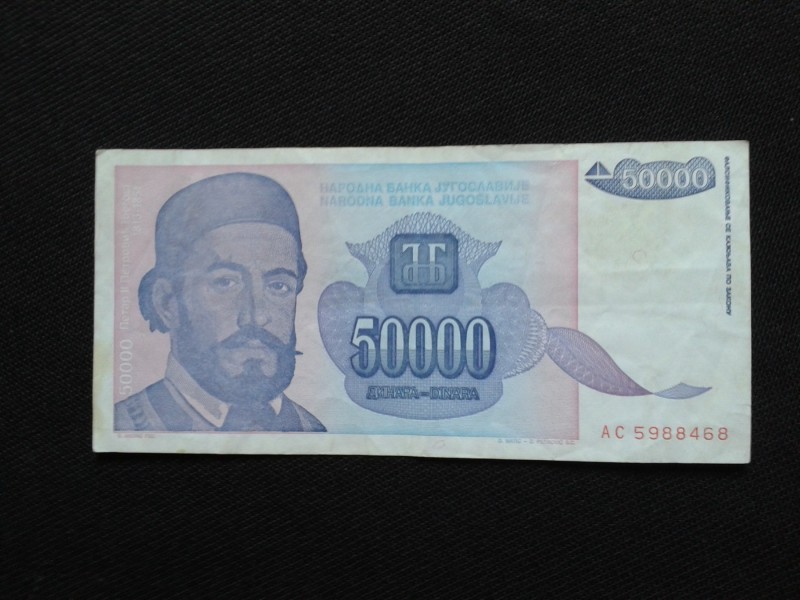 4.Jugoslavija-50 Hiljada dinara iz 1993 god