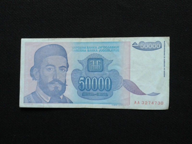 6.Jugoslavija 50 Hiljade dinara iz 1993 god