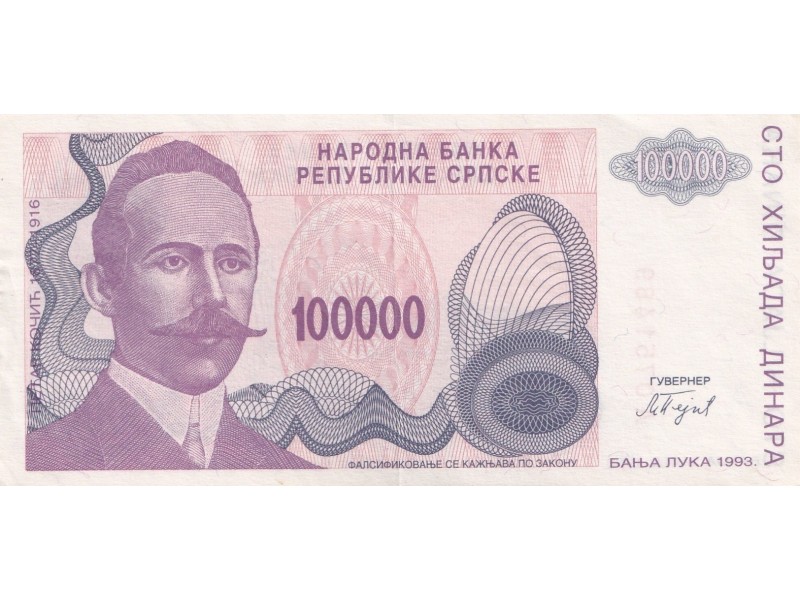 R.Srpska 100.000 dinara 1993.