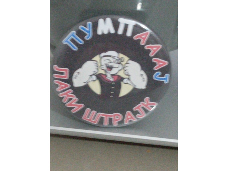Magnet za frižider Mornar Popaj pumpaj