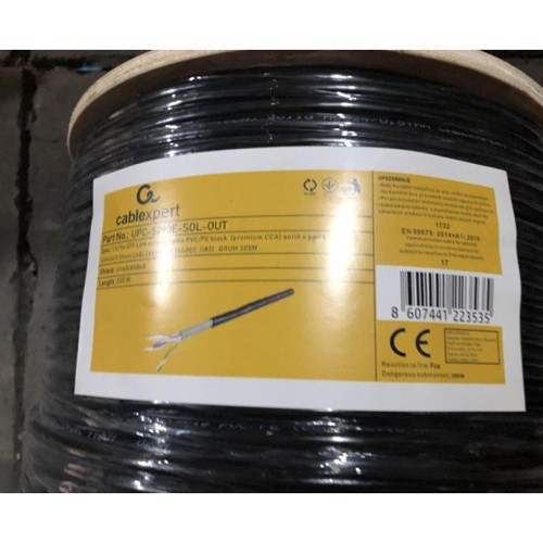 Gembird FTP CAT5E kotur pun presek namenjen za spoljne mrežne instalacije 305m