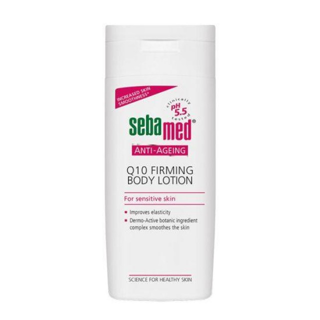 SEBAMED Q10 LOSION ZA TELO 200ML