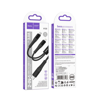 Data kabal Hoco X123 victory 2in1 (Type-C/Iphone) white