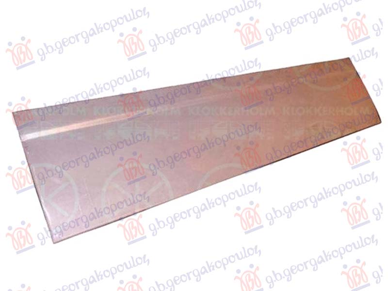 OPLATA KLIZNIH VRATA DONJA SPOLJASNJA (DUZINA 142cm VISINA 26cm) FORD TRANSIT (2000-2006) (OEM: UNDEFINED)