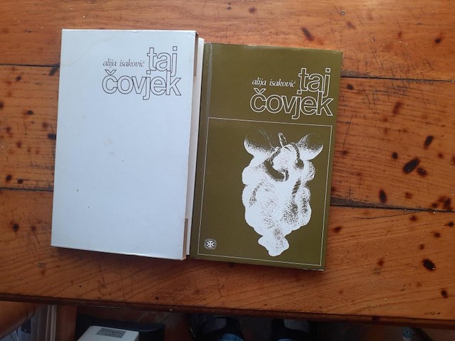 ALIJA ISAKOVIĆ - TAJ ČOVJEK NOVO