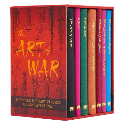 The Art of War Collection: The Seven Military Classics of Ancient China