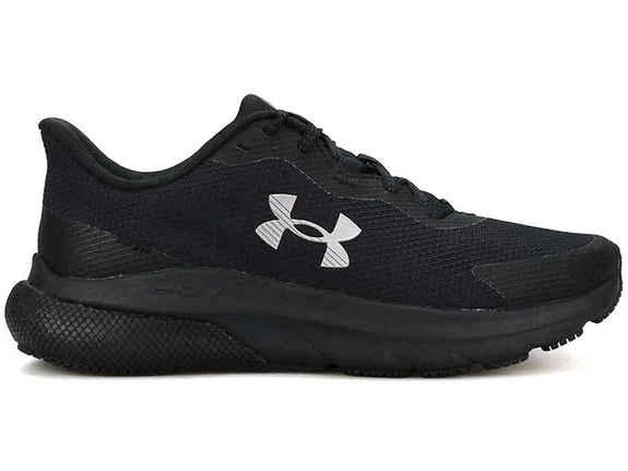 Under Armour Muške patike Hovr Turbulence 2 3028751-001