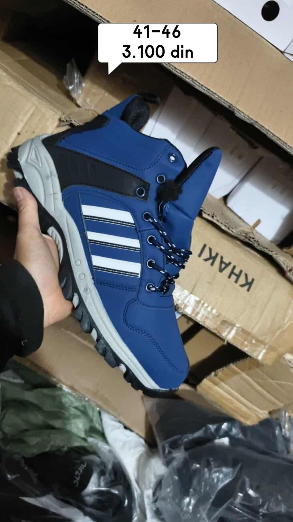 Patike, Adidas, veličina - 41