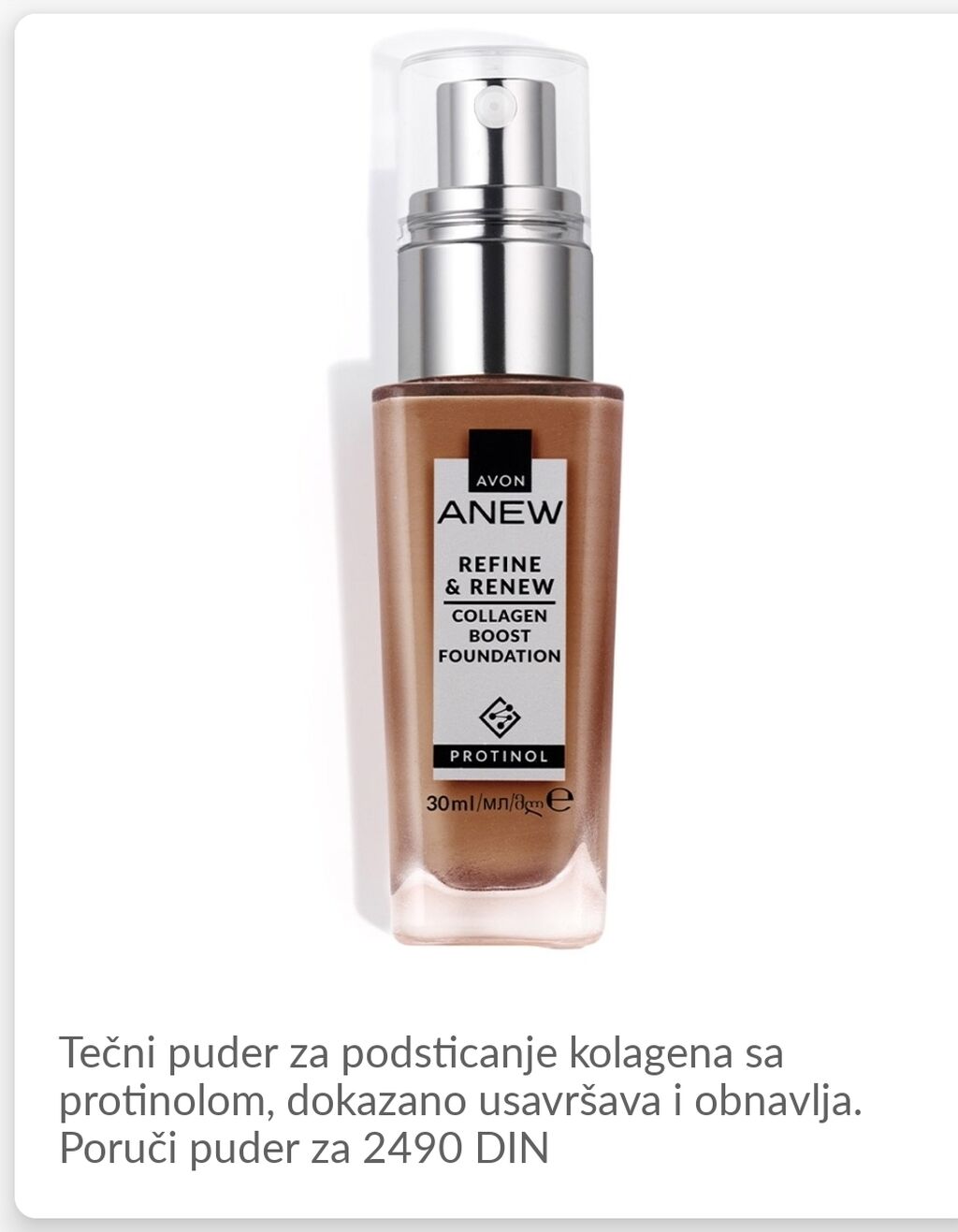 Tecni puder