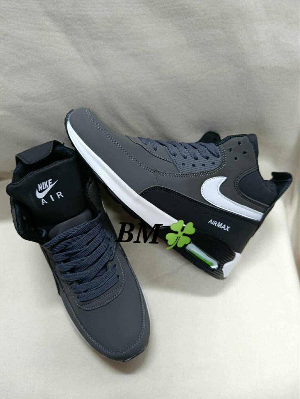 Patike, Nike, veličina - 44