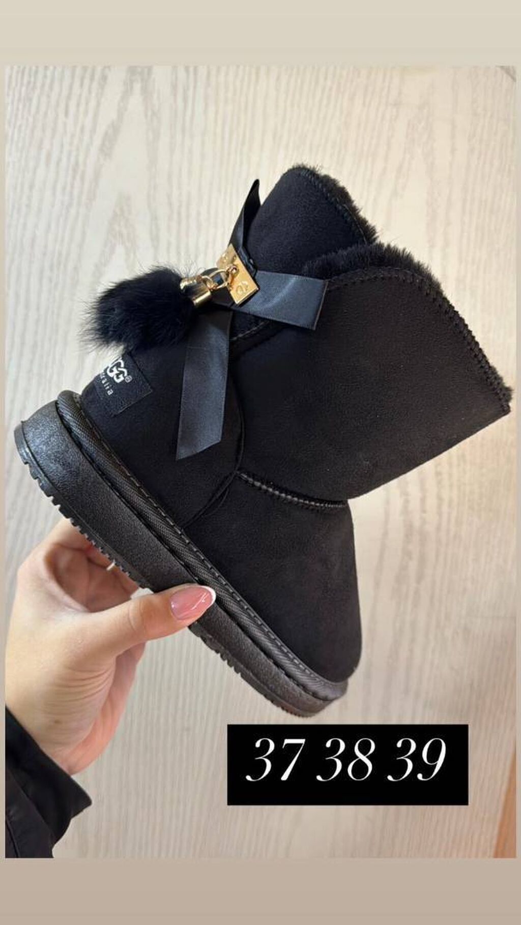 Ugg čizme