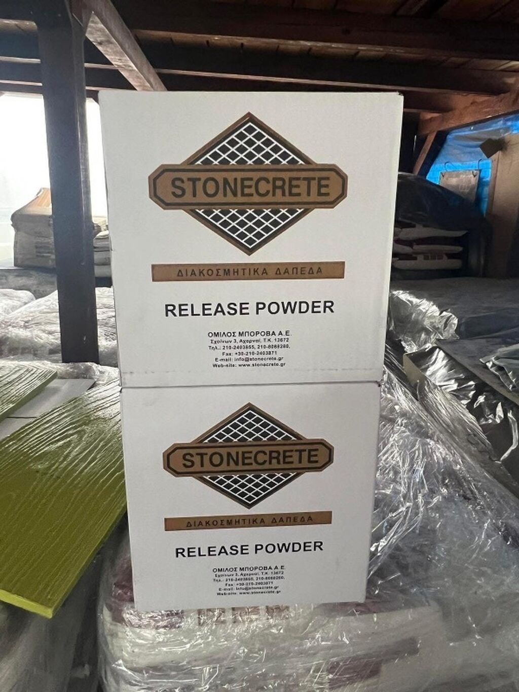 STONECRETE Release Powder – prah za otpuštanje kalupa za dekorativne