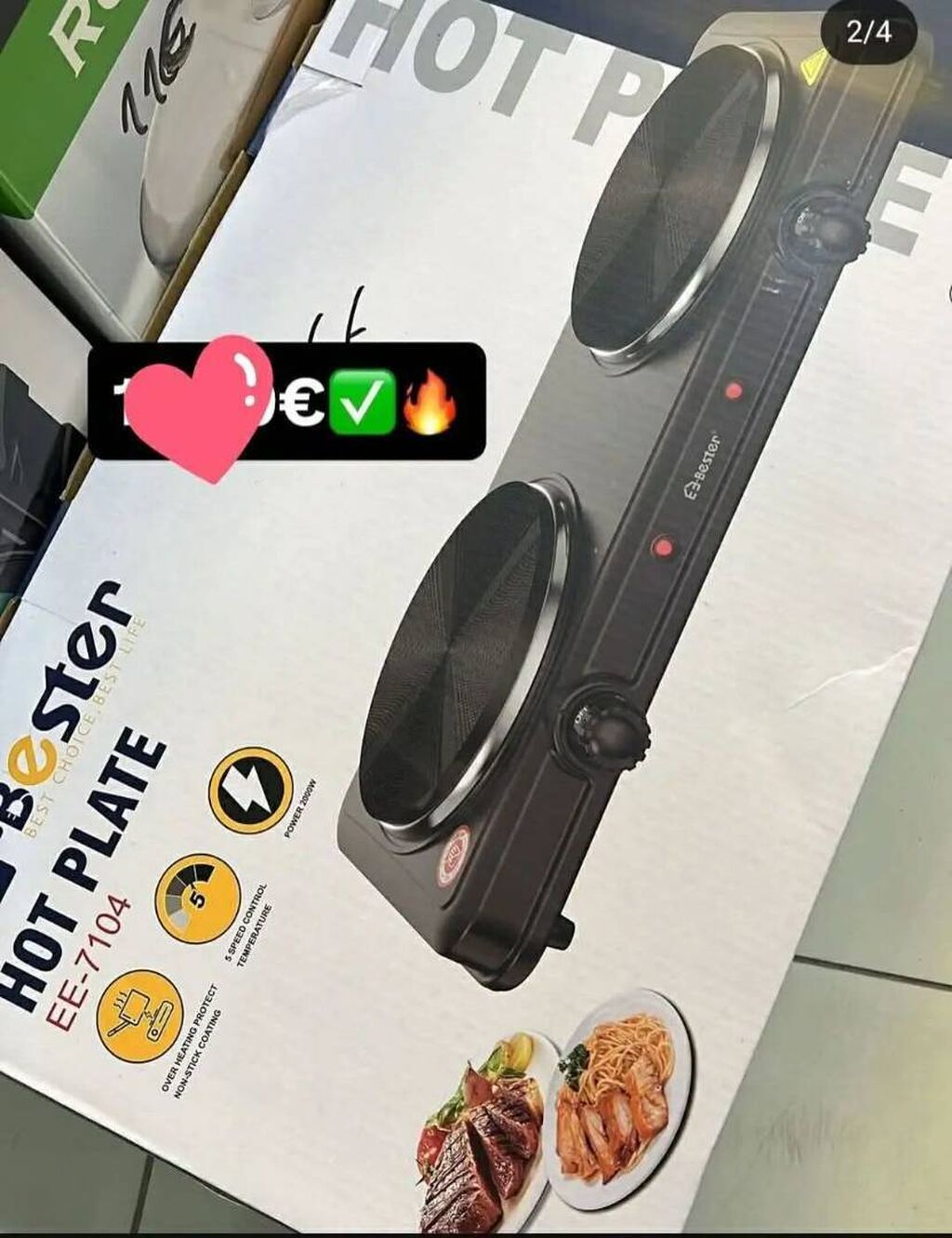 ELEKTRICNI RESO SA DVE RINGLE