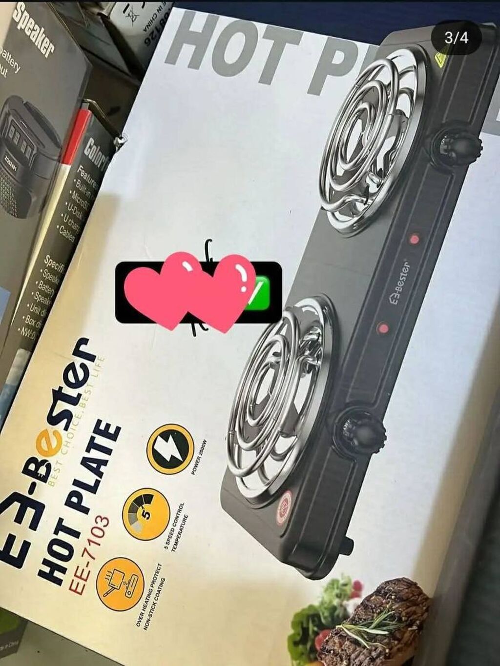 ELEKTRICNI RESO SA DVE RINGLE
