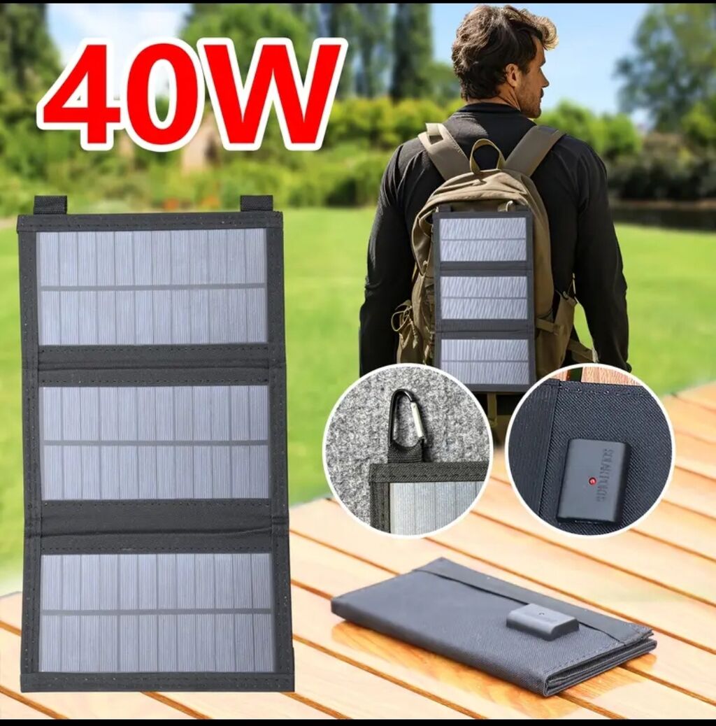 Prenosivi preklopni solarni panel 40W sa USB izlazom - Snaga: 40 W