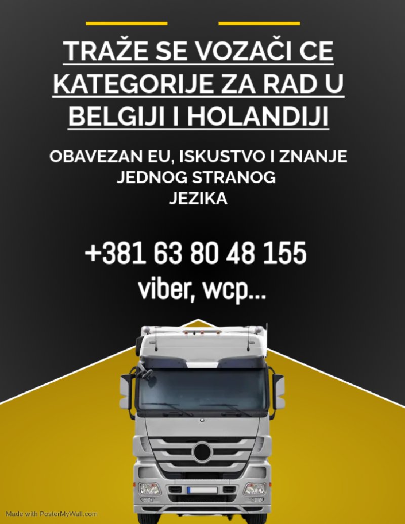 Posao za vozače CE kategorije
This site asks for consent to use your data
Manage your data
Confirm our vendors