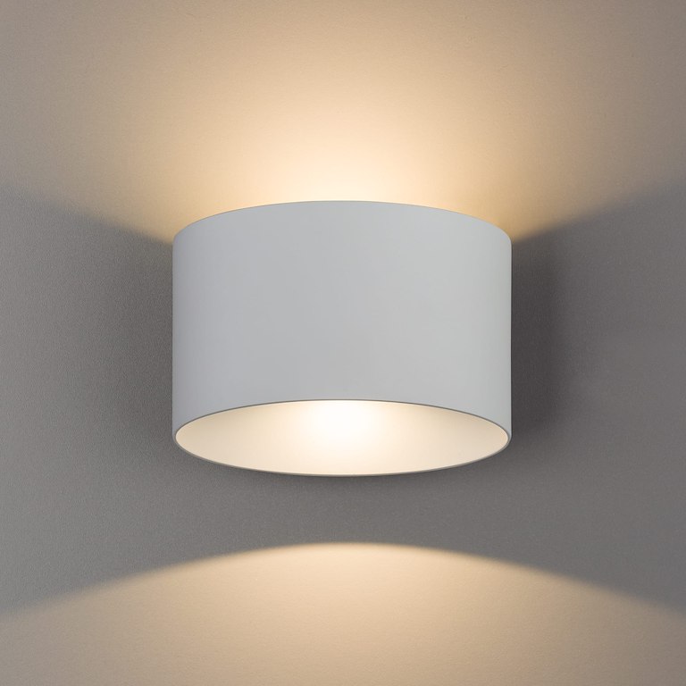 Nowodvorski Zidna lampa ELLIPSES LED WHITE