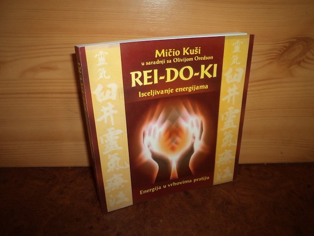 Rei-do-ki - Mičio Kuši